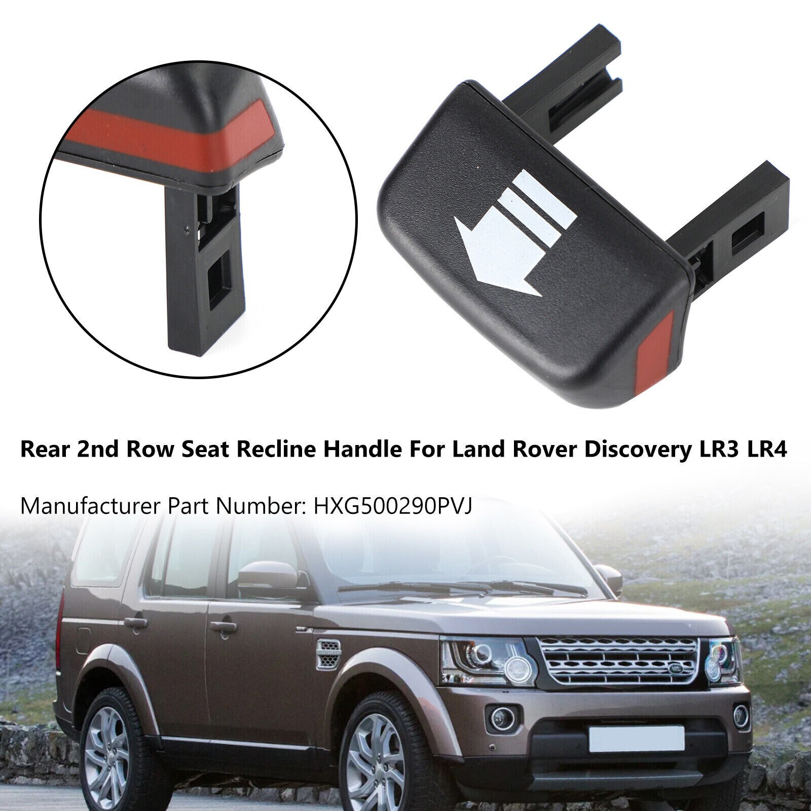 REAR 2nd Row Seat Recline (Handle) Fits LAND ROVER RANGE ROVER SPORT ...