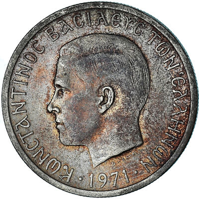 [#1358737] Coin, Greece, 2 Drachmai, 1971 | eBay