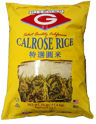 Diamond G Calrose White Rice - 25 pound bag | eBay