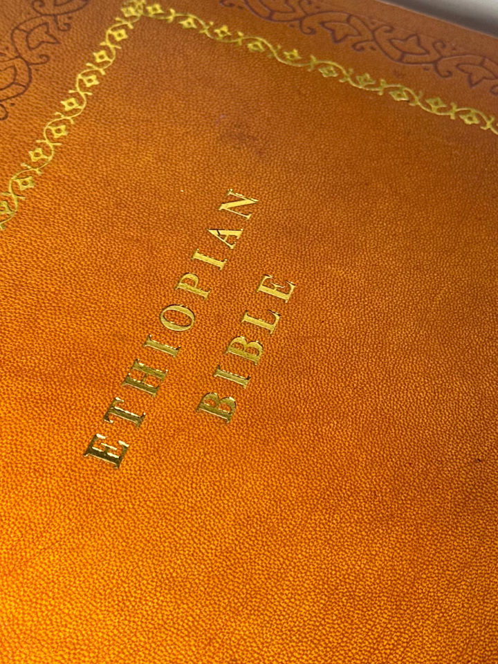 Ethiopian Bible in English 88 Books Edward Jones [Leather Bound Edition ...