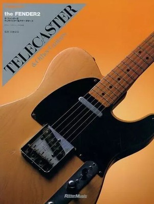 Guitar Magazine The Fender2 Telecaster Other Guitars 1993 January Issue ...