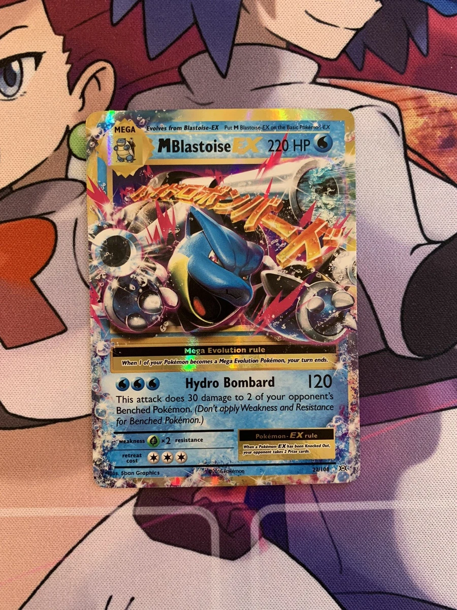 Mega Blastoise Card Secret Rare