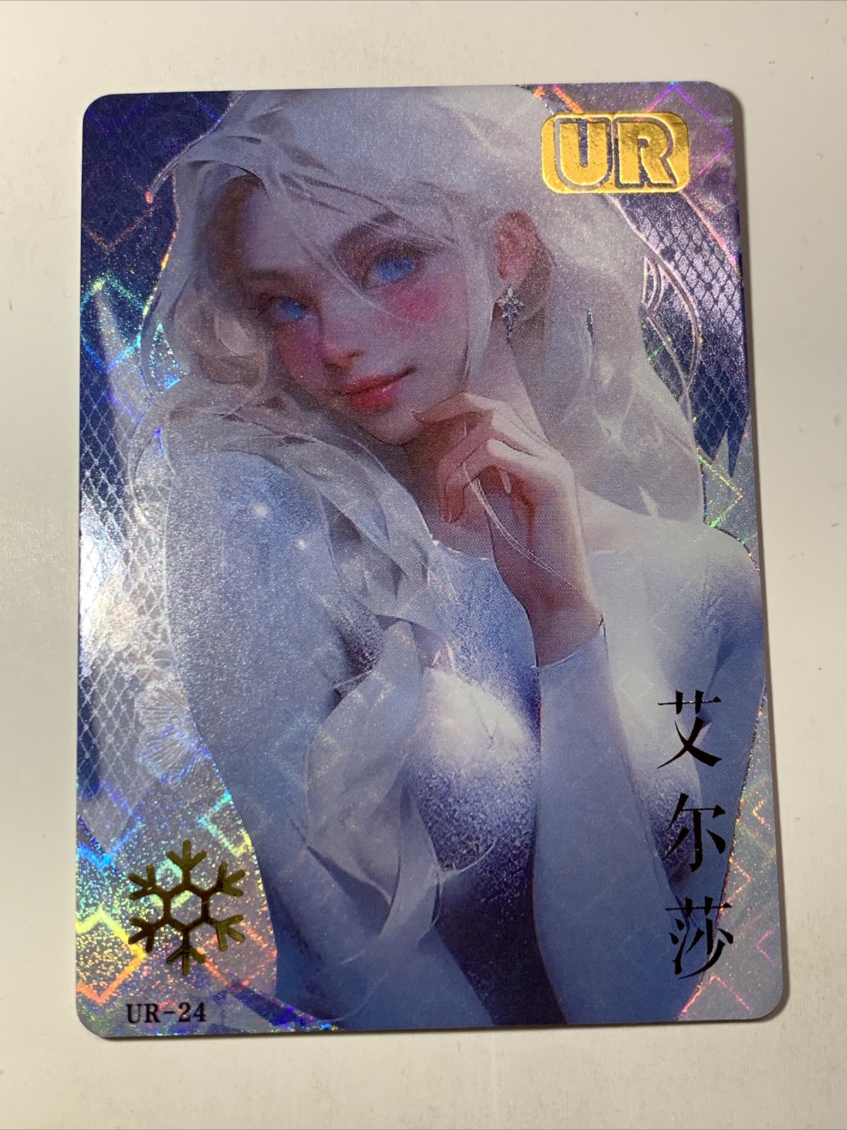 Elsa Princess Frozen UR 24 Goddess Secret Waifu Card Girl Anime Sexy ...