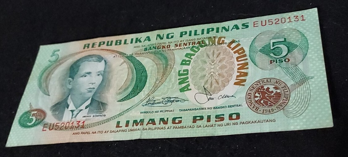 1949 5 Limang Pisos (Five Pisos) Republika NG Pilipinas. Pilipina Bank ...
