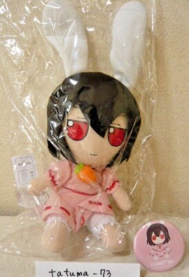 TOUHOU PROJECT Fumo Fumo 22 Inaba Tei Tewi Plush Doll Gift Badge Set ...