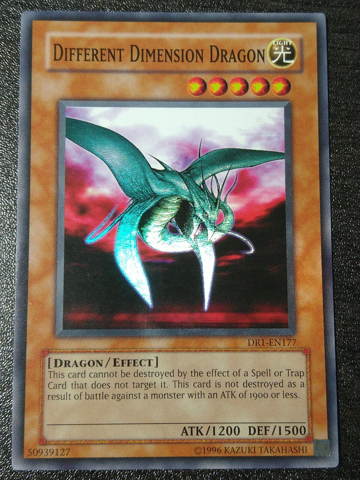 Different Dimension Dragon DR1-EN177 Near Mint Super Rare Yugioh Card ...