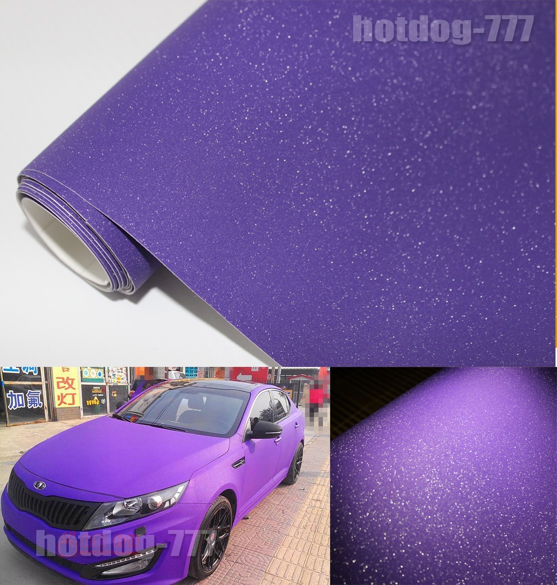Glitter Purple Car