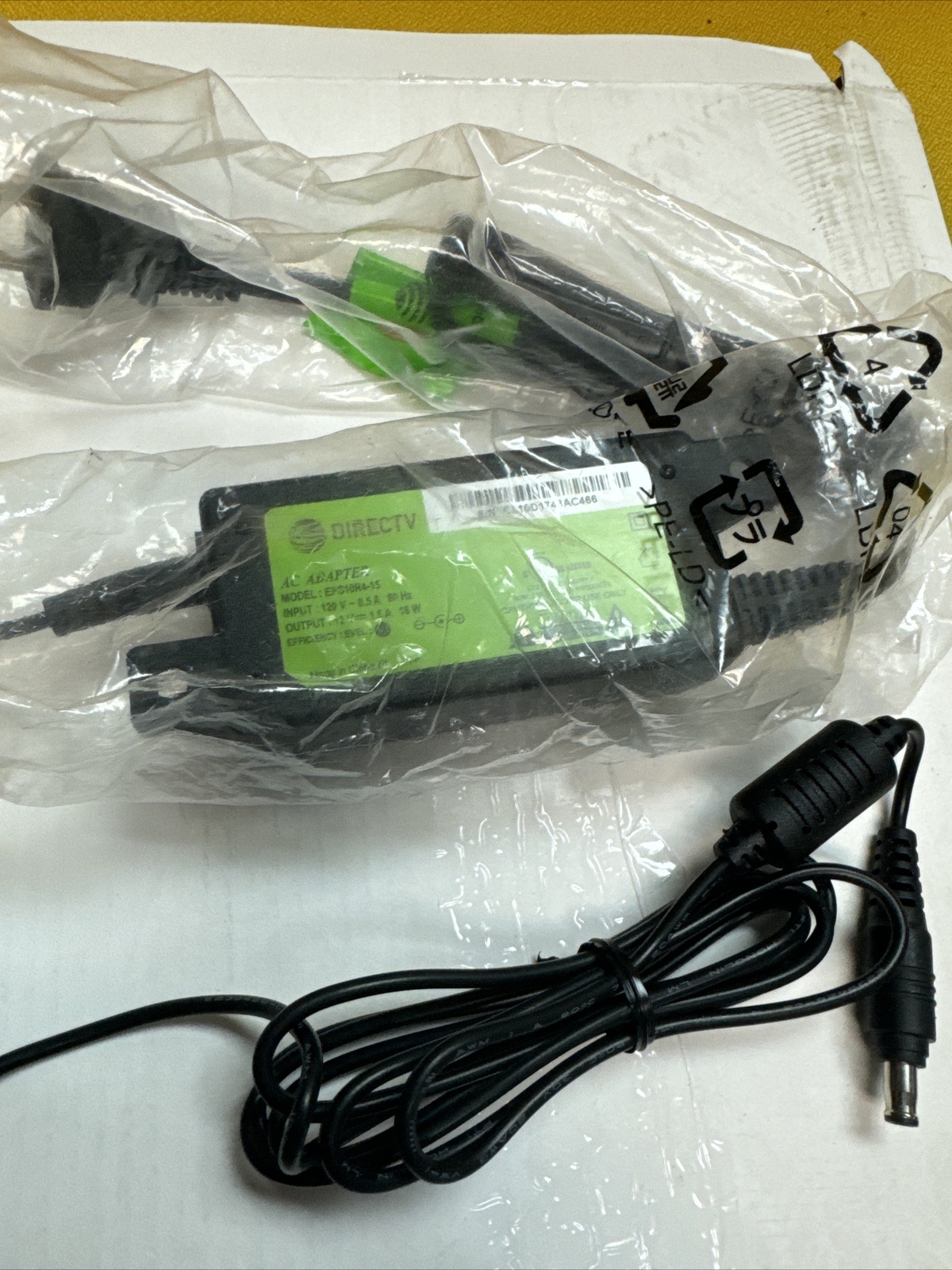 AT&T(Formerly DirecTV) EPS44 Power Supply for HR44/HR54/H44/Most Genie ...