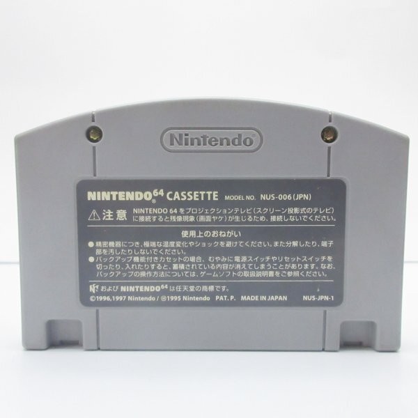 Donkey Kong 64 N64 Nintendo 64 Software Tested and Working Nintendo | eBay