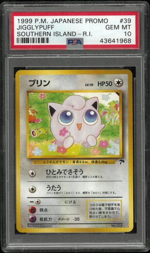 Jigglypuff Japanese PSA 10 039 Promo Southern Island | eBay