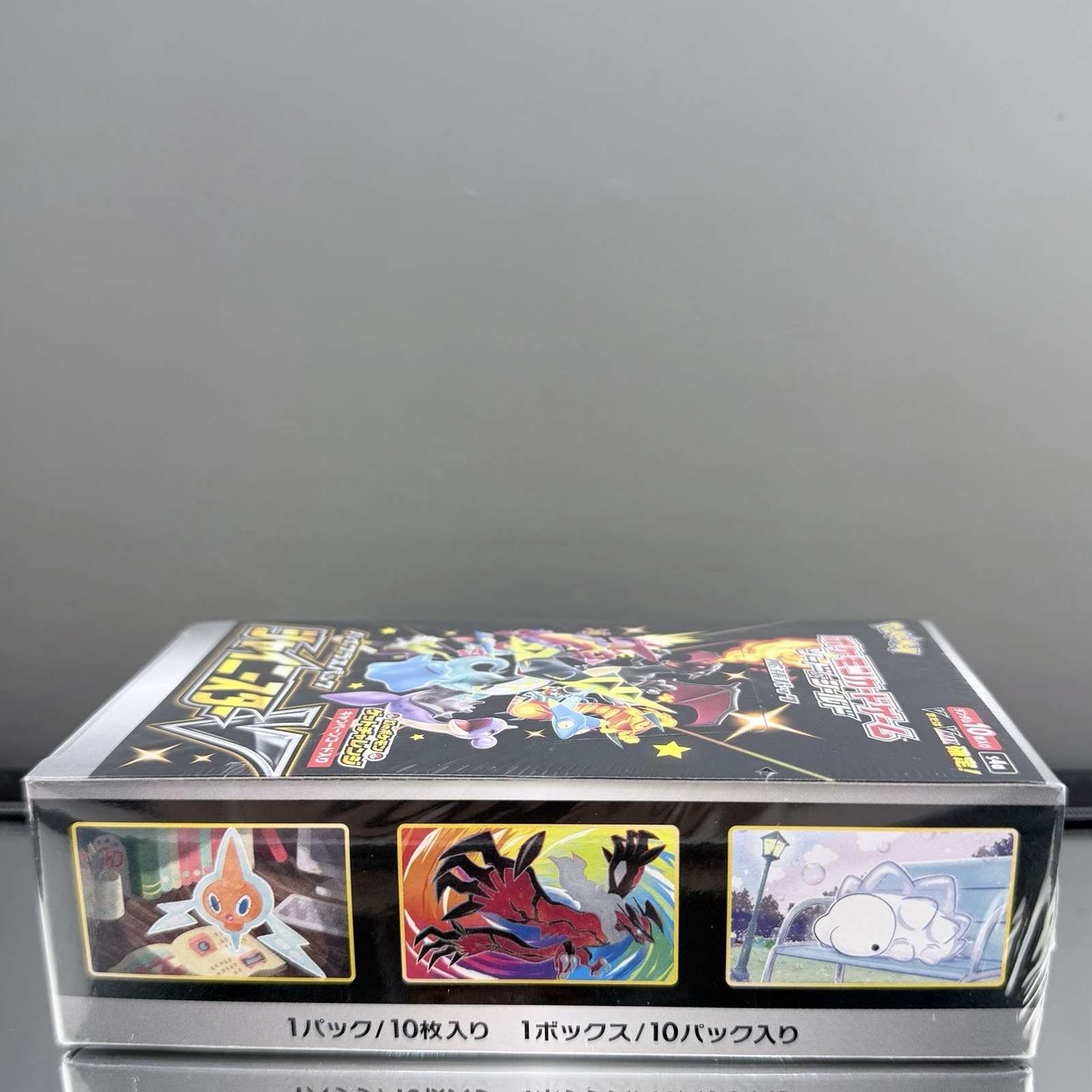 1st Edition Pokemon booster box Shiny Star V Box s4a Factory Sealed ...