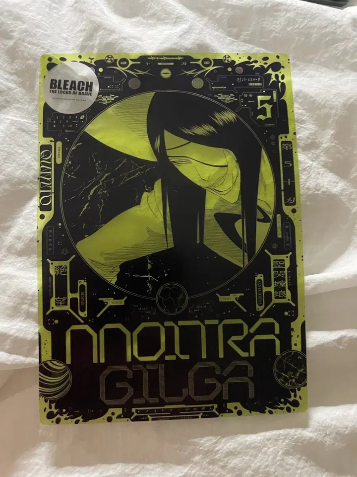 BLEACH EXHIBITION BONUS CLEAR kard NEUTRA PRICING | eBay