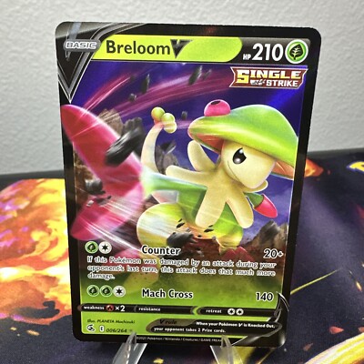 Pokemon TCG Breloom V - 006/264 Fusion Strike - NM - Holo Rare | eBay