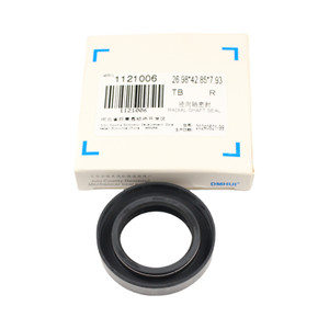 DMHUI Oil seal online | eBay Stores