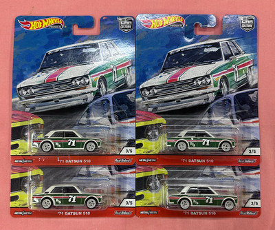 Hot Wheels 2019 Door Slammers Premium JDM ‘71 Datsun 510 (Lot of 4!) | eBay