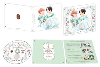 A Sign of Affection Yubisaki to Renren Vol.3 Limited Edition Blu-ray ...