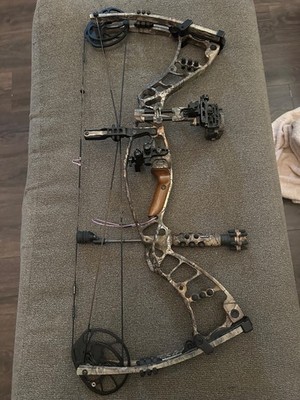 Hoyt Nitrum 30 Right Handed Compound Bow | eBay