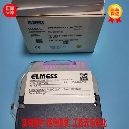 1pcs New JUMO 701155/9-01-0253-1003-23-044-005/059 ELMESS eBW7006 | eBay
