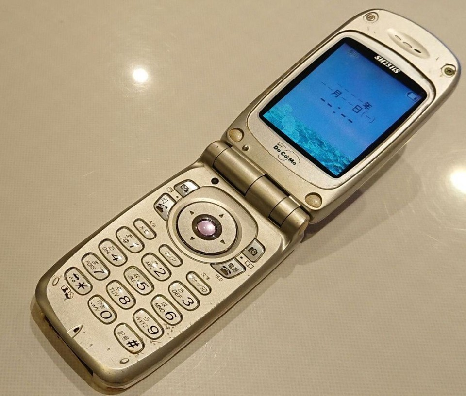 Docomo P251is Feature phone White Retro Japanese Flip Phone from japan ...