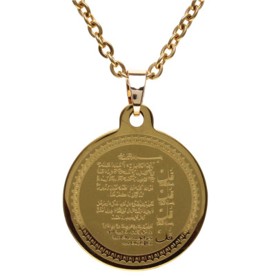 Gold Pt Round 4 Kul Kuls Necklace Chain Islamic Muslim Quran Surah ...