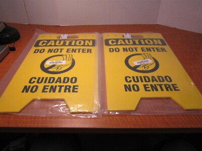 Prinzing (SF55B) 20" x 12" Polyethylene Caution Do Not Enter Floor ...