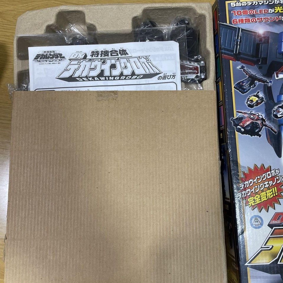 Tokusou Sentai Dekaranger DX Deka Wing Robo Action Figure | eBay