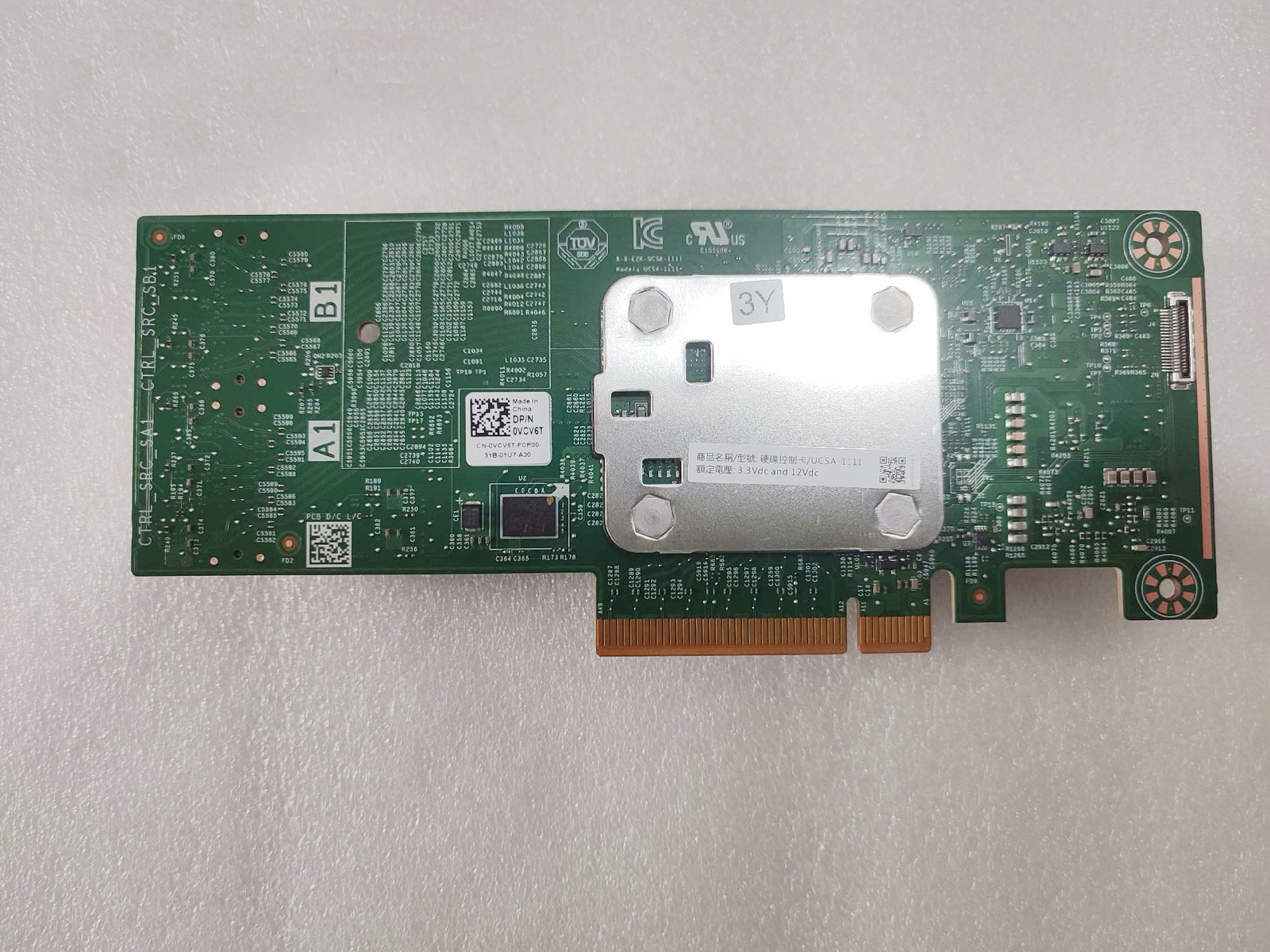 Dell PERC H355 VCV6T 0VCV6T SAS PCIe Controller SAS3416 SFF-8654 T150 ...