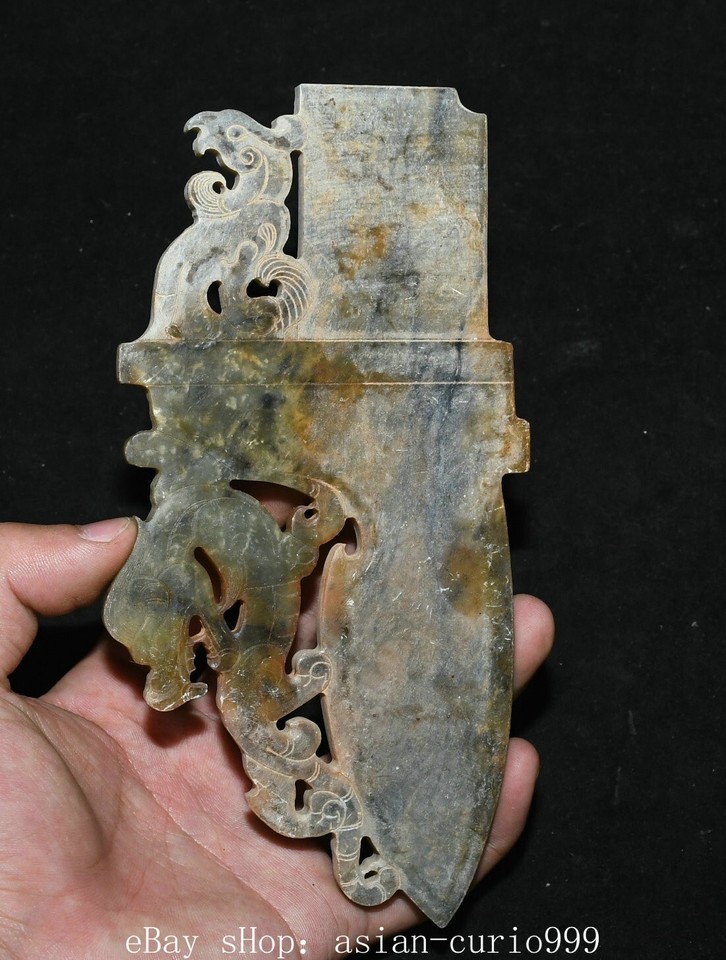 7" Han Dynasty Hetian Jade Carved Dragon Loong Beast Animal Sword Yubi ...