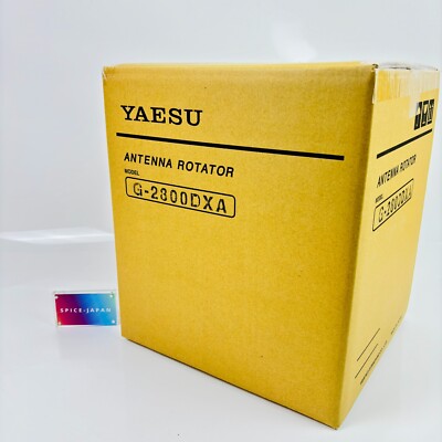 YAESU G-2800DXA Heavy-Duty Large antenna rotator for HF/VHF/UHF ...