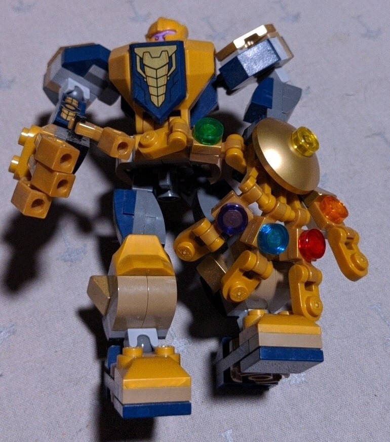 Lego Marvel Avengers Thanos Mech Suit 76141 152pcs Gauntlet ...