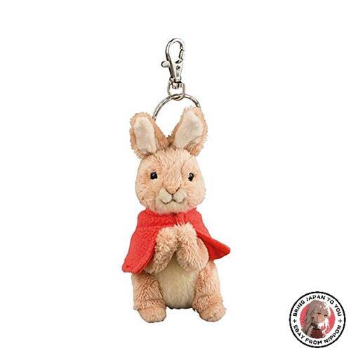 NEW GUND Peter Rabbit Flopsy Rabbit Keychain 6053548 | eBay