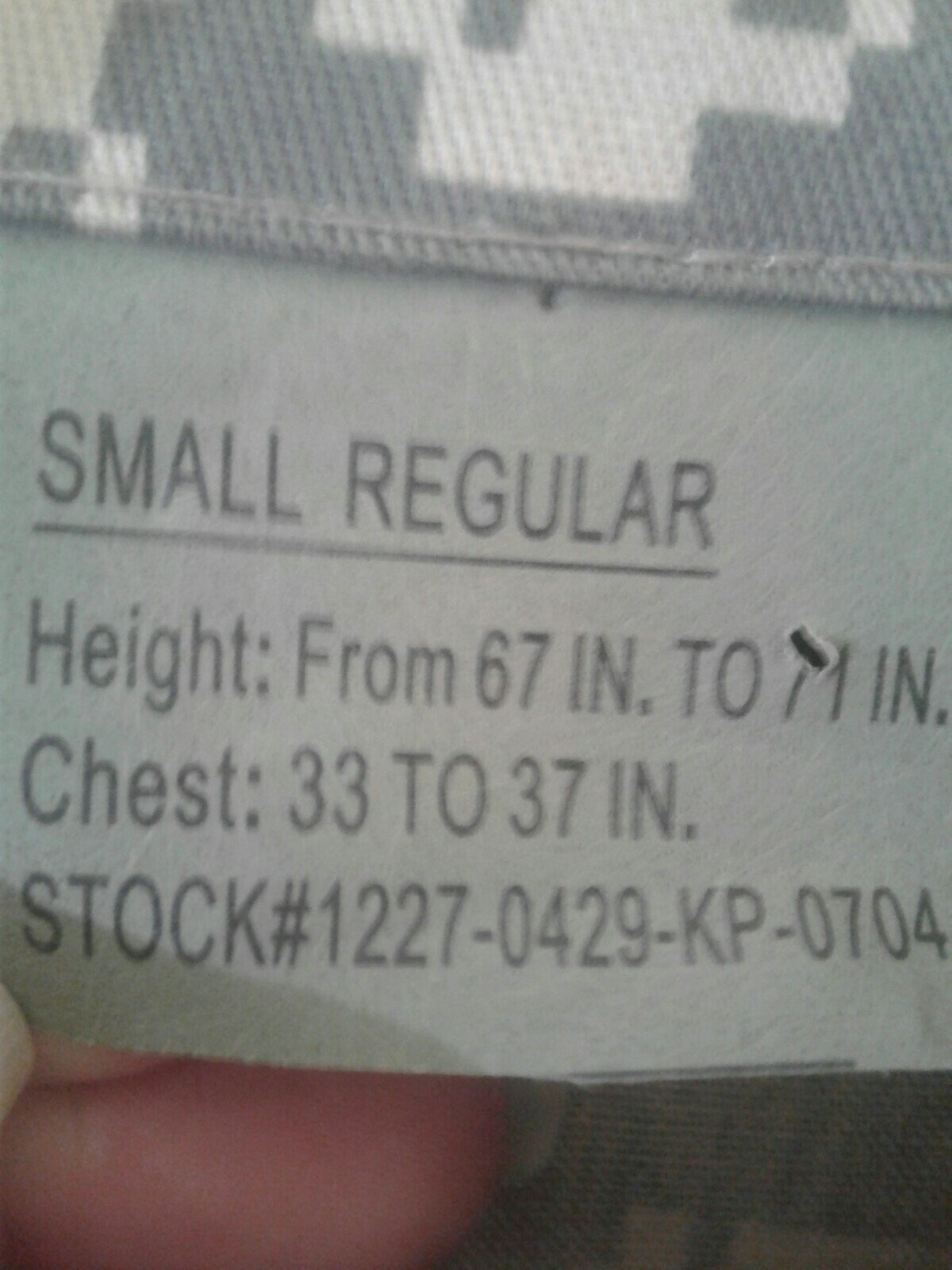 Rothco Tactical Combat ACU Digital Camo BDU Military … - Gem