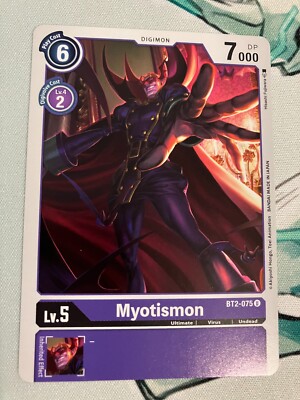 Myotismon BT2-075 U Digimon CCG | Release Special Booster Near Mint | eBay