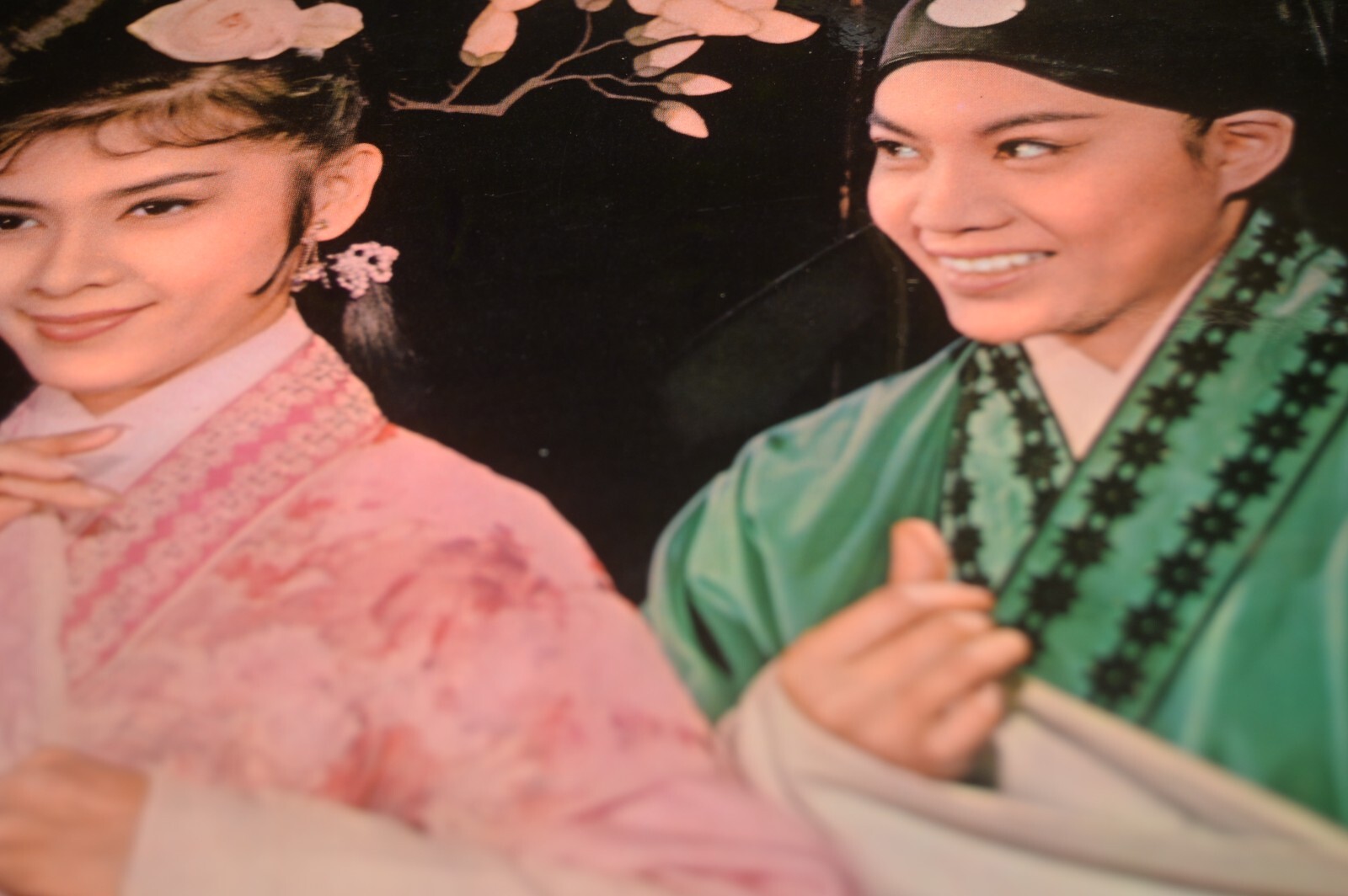 THREE CHARMING SMILES ORIG CHEN SZE SZE E MONO HONG KONG UK 1964 VINYL ...