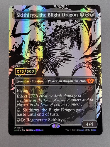 Skithiryx, the Blight Dragon Serialized Serial Foil Magic MTG Near Mint ...