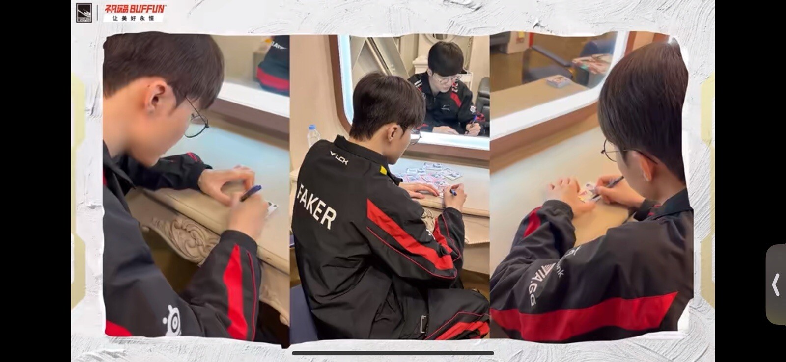 Faker Autograph 2023 League Of Legends Auto LCK SKT T1 Esports Card ...