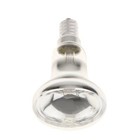 2x R50 E14 SES Lamp Lightbulb Reflector Spot Light Bulb Small Screw 40W ...