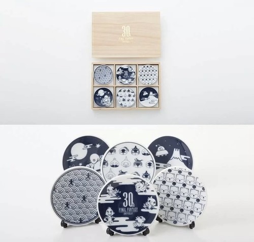Final Fantasy 30th Anniversary Sauce Dish/Small Plate Set | eBay