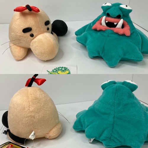 Mother 2 Promo Earthbound MASTER BELCH GEPPU DOSEISAN Plush Toy ...