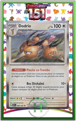 Dodrio Holo - EV3.5:151 - 085/165 - Carte Pokémon Française Neuve | eBay