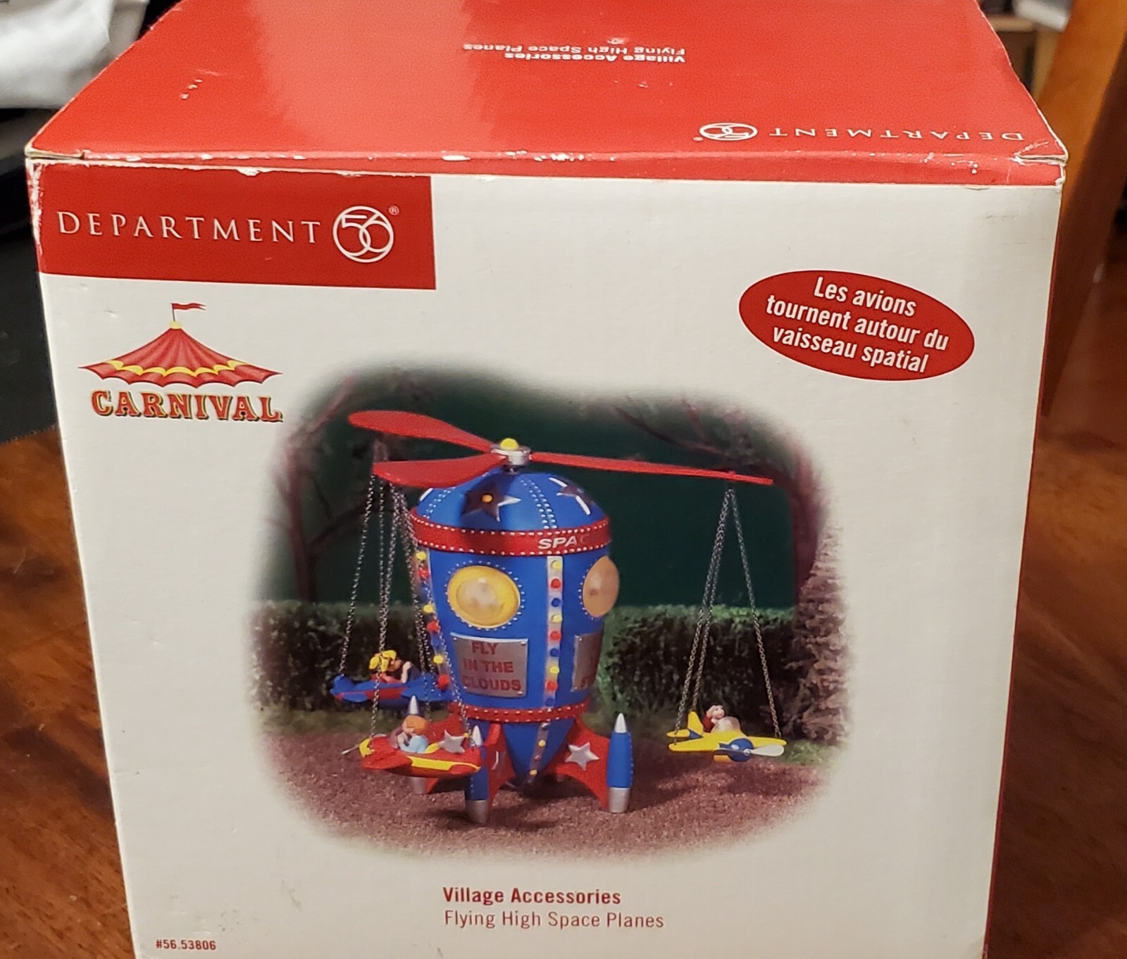 Department 56 Carnival Flying High Space Planes ANIMATED EXCELLENT with ...