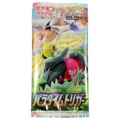 JAPANESE Pokémon TCG: Paradigm Trigger S12 Booster Pack New / Sealed 5 ...