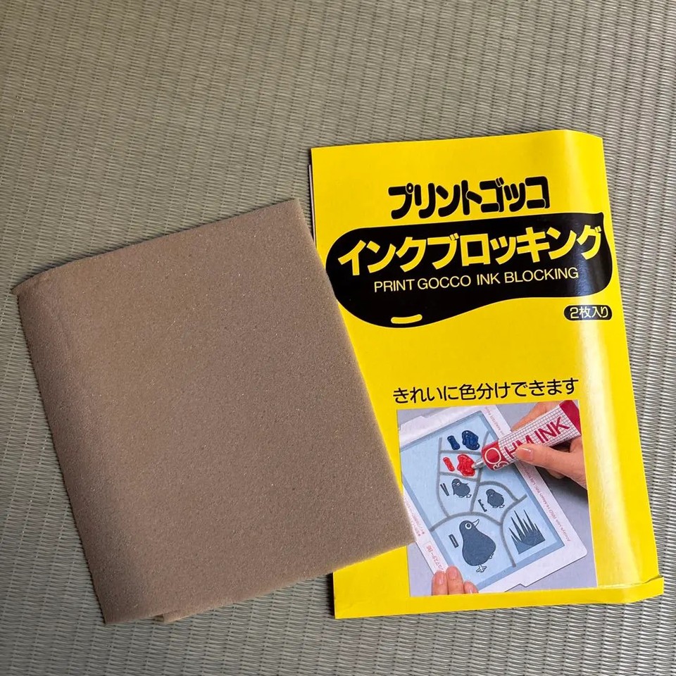 Riso Print Gocco Supplies Flash Bulbs Ink Blocking Screen Printing Kit ...