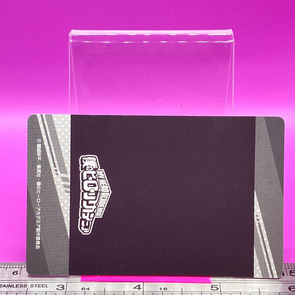 Hitoshi Shinso My Hero Academia Card MHA Japanese #403 | eBay