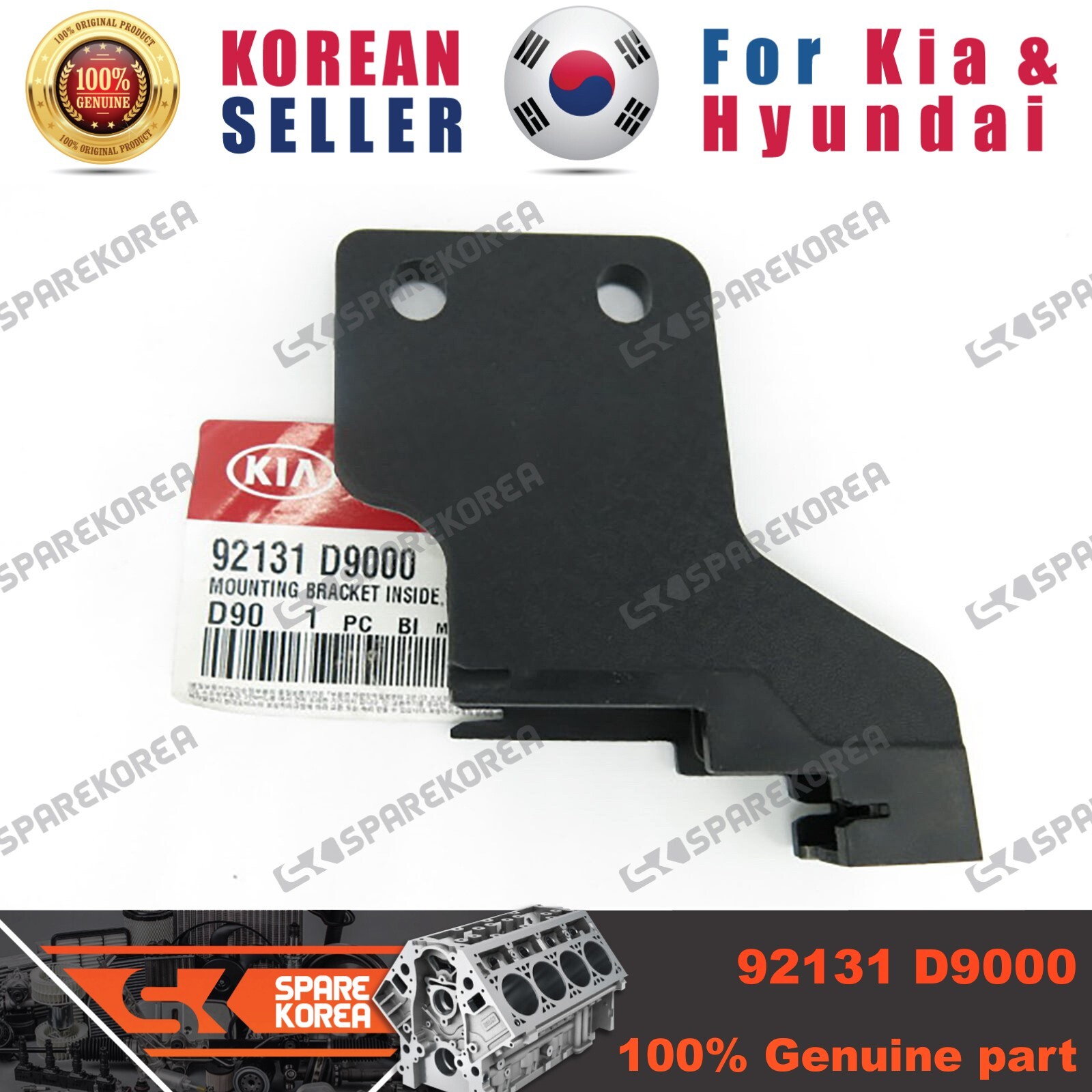 Genuine/OEM 92131D9000 MOUNTING BRACKET INSIDE,LH for Kia Stonic 17 | eBay