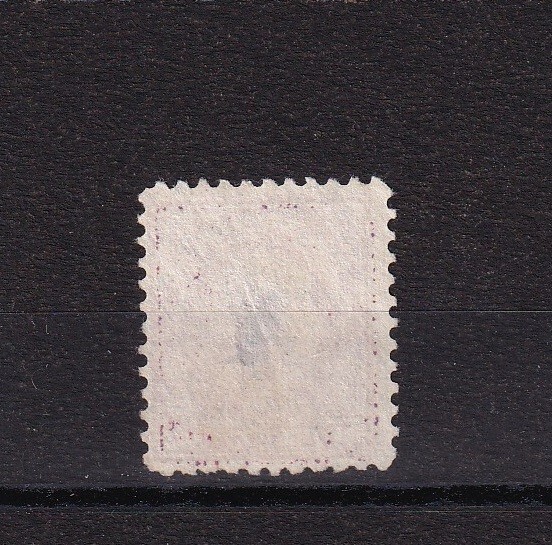 1917 U.S # 517 Benjamin Franklin Stamp 50 cent Red Violet XF Pref 11 ...