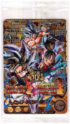 Super Dragonball Heroes 10th Anniversary Avatar Card SDBH Japanese ...