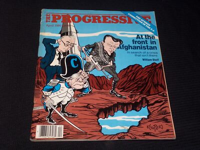 1980 APRIL THE PROGRESSIVE MAGAZINE - AFGHANISTAN FRONT FRONT COVER - E ...