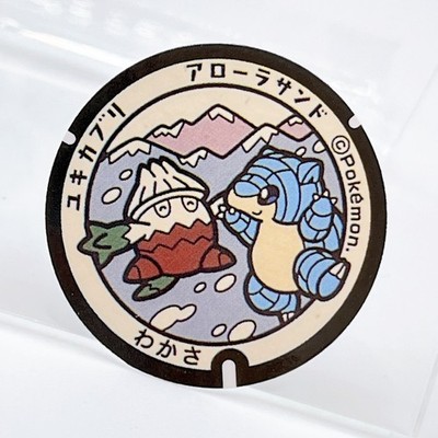 Snover Alolan Sandshrew Pokemon Pokefuta Manhole Sticker Nintendo Japan ...