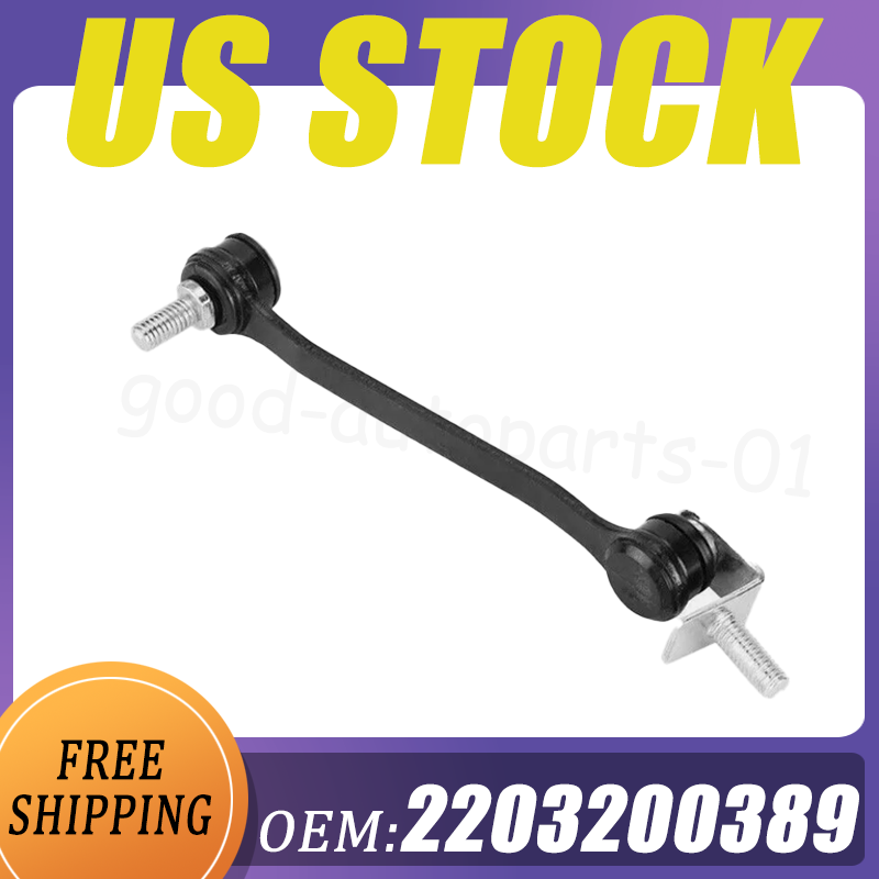 Car Control Rod Front Stabilizer Sway Bar Links for Benz W220 AMG CL ...